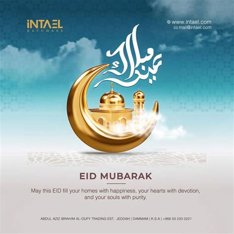 Haneef A Posted On Linkedin