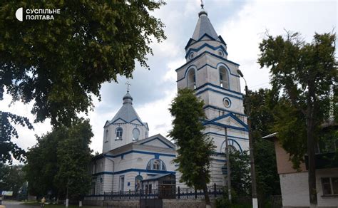 Ще одна громада на Полтавщині перейшла до ПЦУ Решетилівщина Ua