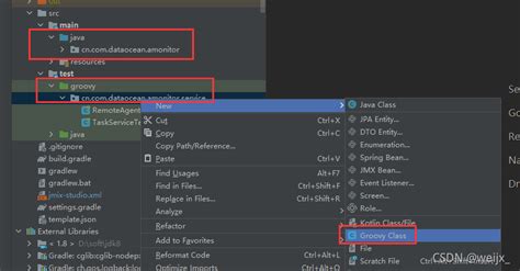 使用groovy 进行java单元测试 基础使用单元测试groovy With Csdn博客