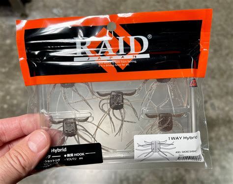Raid 1way Hybrid The Hook Up Tackle