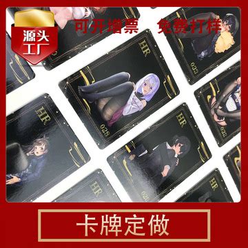 工厂制作女神物语卡片定制女孩公主收藏全闪卡定做sr金卡动漫周边 阿里巴巴