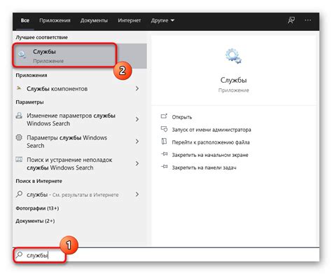 Принтер отключен Как включить