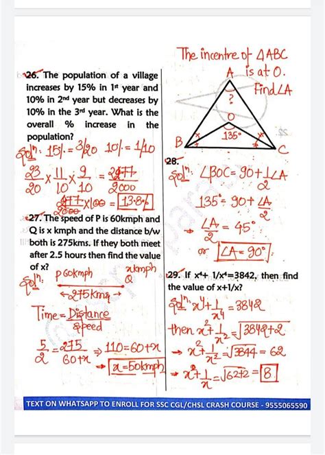 Triangle Formulas Math Methods