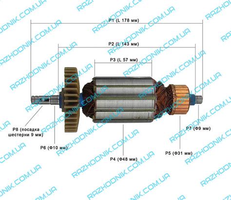 Купить Якорь для болгарки Ритм МШУ-180/1900,, цена 608 грн — Prom.ua ...