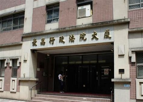 台空軍上尉偷女兵內衣 退伍處分定讞｜即時新聞｜兩岸｜oncc東網