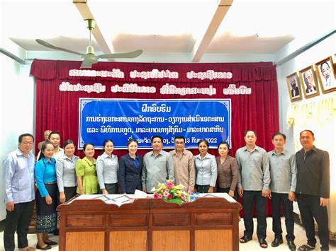 ອຸດົມໄຊ ສໍາເລັດຝຶກອົບຮົມວຽກງານຮ່າງເອກະສານທາງລັດຖະການ Lao Phattana News