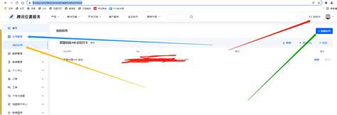 uniapp 引入腾讯地图并且进行定位 薛定谔 猫 博客园