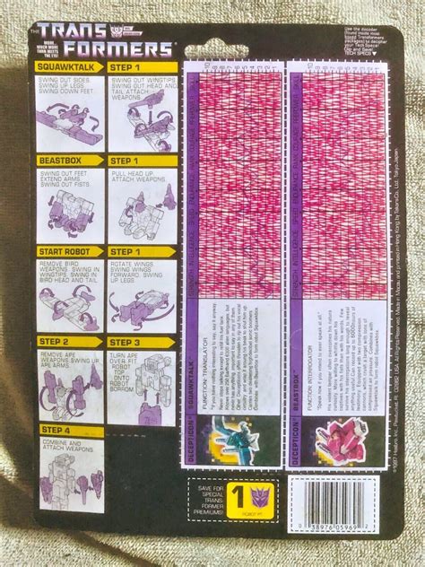 Transformers G1 Beastbox And Squawktalk Us Seller Rare Decepticon Toy