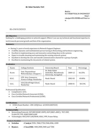 Rahul Network Resume PDF