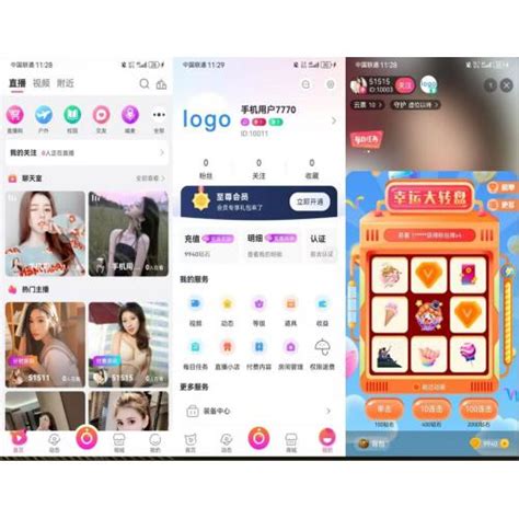 源码交易平台 源码网源码交易平台 海马源码网