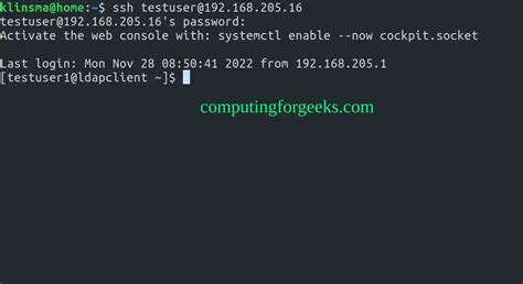 Configure OpenLDAP Client On Rocky Linux AlmaLinux ComputingForGeeks