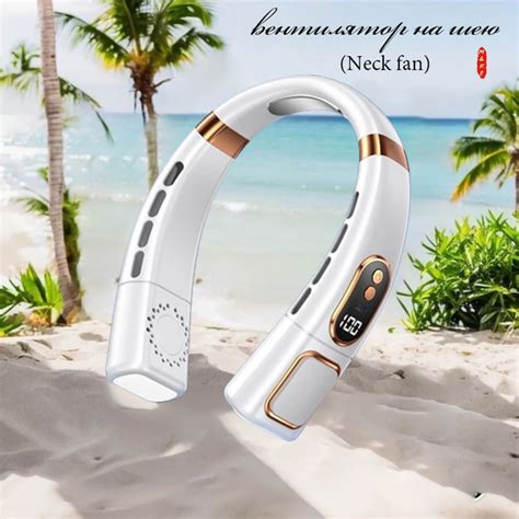 вентилятор на шею,белое,Тип-c мини вентилятор купить по низкой цене с ...