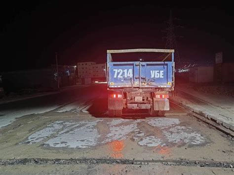 Улаанбаатар хотын сургууль цэцэрлэг орчмын аюулгүй байдлыг хангах ажил УБЗЗАГ ОНӨААТҮГ Хотод