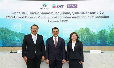 Scb จับมือ Ptt Pttep ลงนามความร่วมมือ Esg Linked Forward Contracts