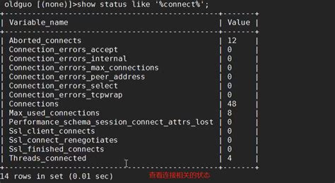 MySQL SQL语句 mysql sql语句大全csdn CSDN博客