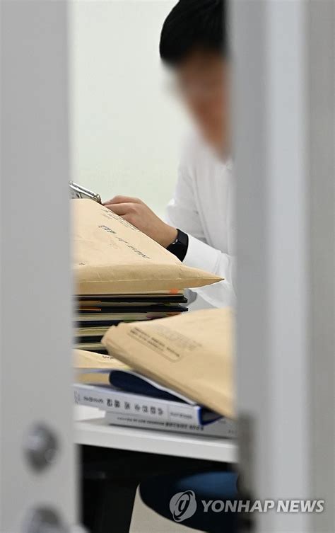 검찰 이재명 법인카드 유용 의혹 관련 경기도청 압수수색 연합뉴스