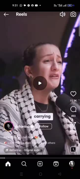 Aneel Anwar Posted On Linkedin