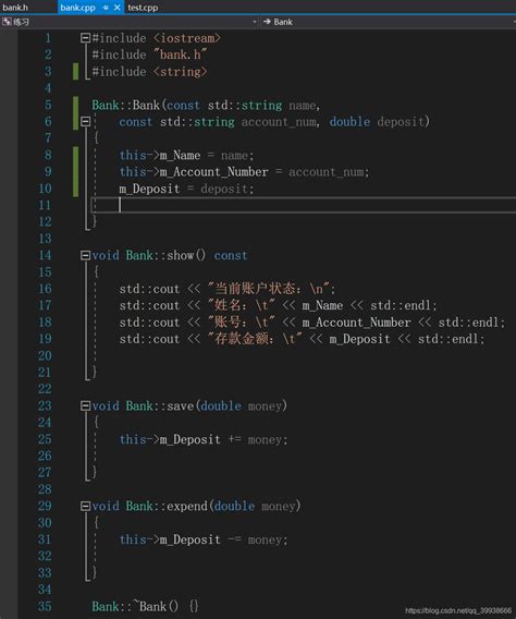 C Primer Plus（第六版）第十章 对象和类 章节编程练习答案它使用了一个string对象和一个字符数组让您能够比较它们的用