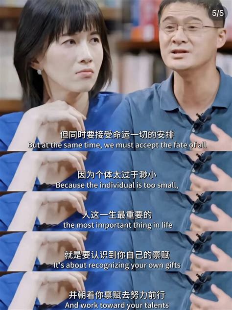 李佳琦哭着道歉