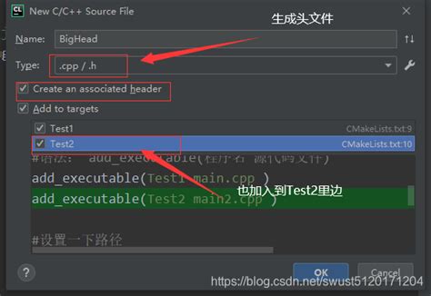 Clion Cmakelist的使用 Csdn博客