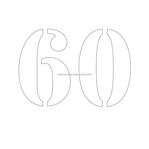 Трафарет цифры 60 на юбилей (45 фото)
