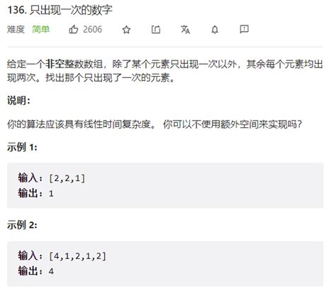 机械转码日记【20】vector及vector的模拟实现stl Vectorinsert 深拷贝吗 Csdn博客