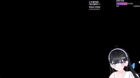 【따린】 아 ㅅㅂ 쿵쿵쿵 이 ㅁㅈㄹ ㅅㄲ 이 하등 쓸모없는 멍청한 녀석아 Soop Vod