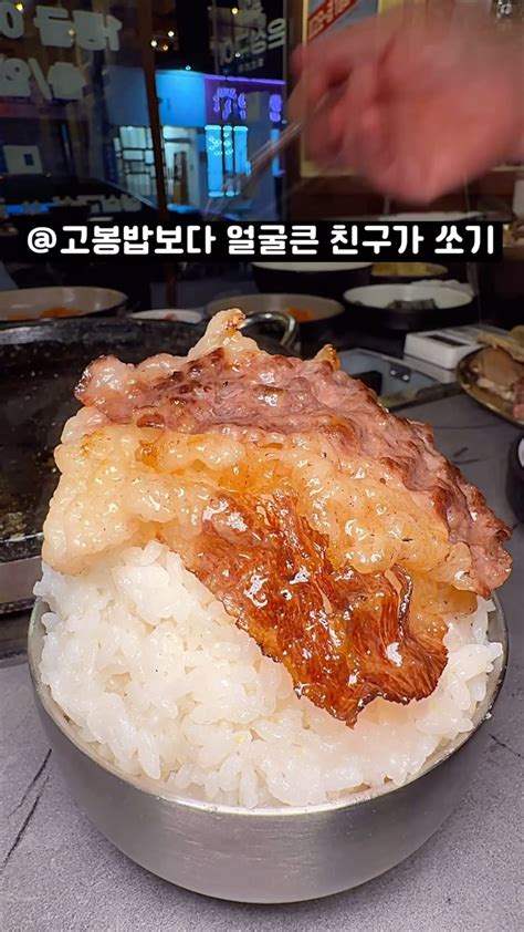 이번에 미태리 파스타에서 큰일냈다 미태리파스타 기본파스타가 6천원대에 가성비랑 맛양까지 다잡은 파스타 찐맛집 미태리 파스타에서 이번에 만우절 기념으로 큰일냈다 일부