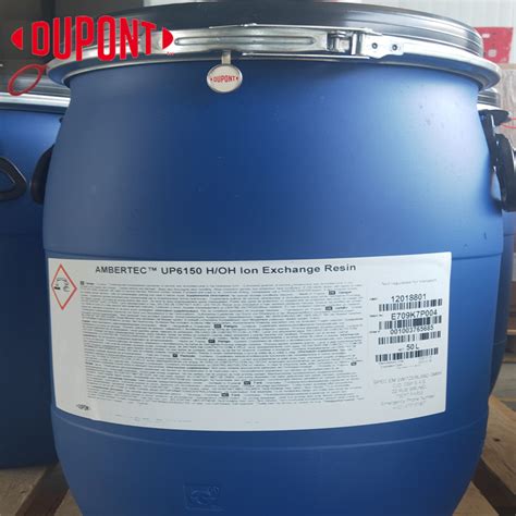 陶氏UP6150树脂