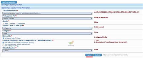 How To Fill Army Ordnance Corps Material Assistant Online Application Form