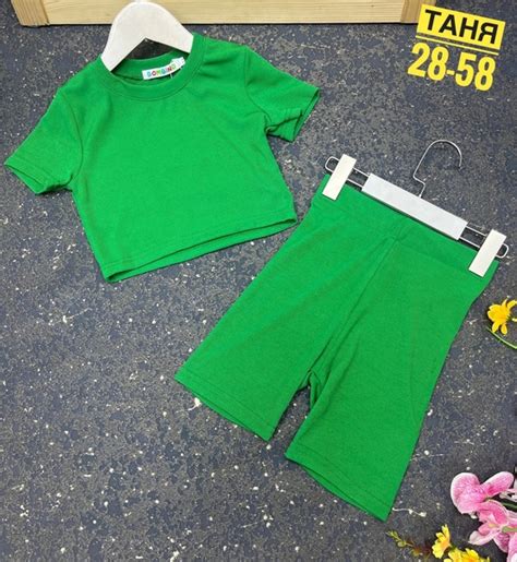 Костюм для девочек Футболка Leggings Шорты Ткань Лапша 2025