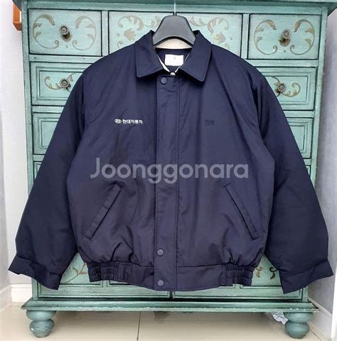 현대자동차 작업복 겨울 패딩 점퍼 새상품 중고나라 카페에서 운영하는 공식 사이트