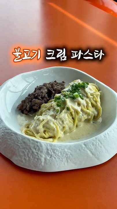 진정한 조선과 서양의 만남 Youtube