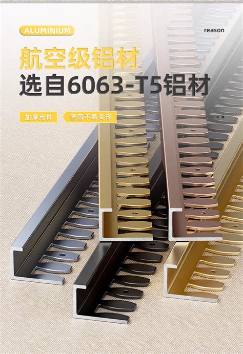 Плитаны хүрээ Барилгын материал онлайн худалдаа