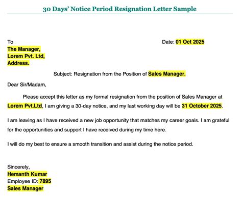 Resignation Letter Sample Word Format