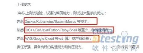 Vue电商后端管理api接口测试