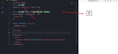 vue 3 黑马程序员小兔鲜开发 黑马程序员小兔鲜代码 csdn博客