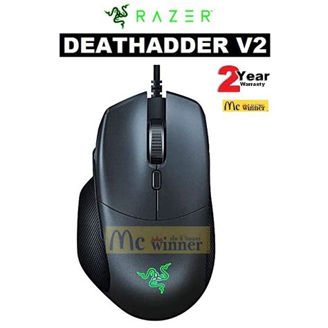 MOUSE เมาส RAZER BASILISK ESSENTIAL GAMING GEAR รบประกน 2 ป Shopee Thailand