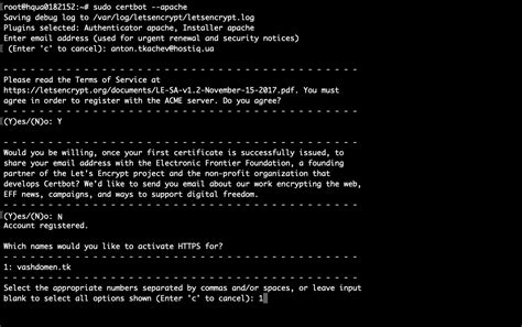 Lets Encrypt установка сертификата в Cpanel и терминале Hostiq Wiki