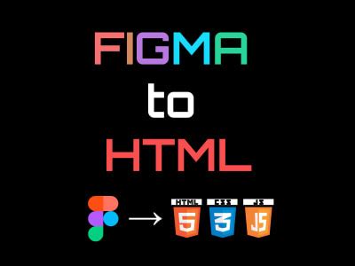 Figma To Html Conversion Upwork