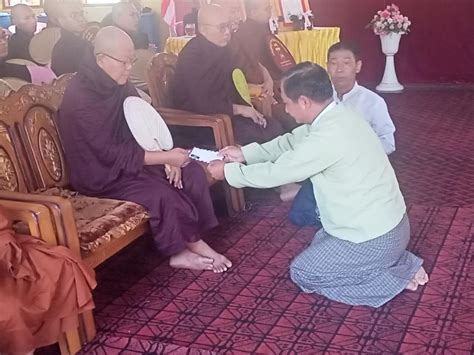 ဒိုက်ဦးမြို့နယ်၌ ၄၁ ကြိမ်မြောက် ပါဠိပထမပြန်နှင့် စူဌဘွဲ့နှင်းသဘင်အောင်လက်မှတ် ဆက်ကပ်လှူဒါန်းပ