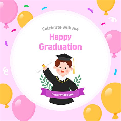 졸업 축하 일러스트레이션 유토이미지 상세페이지 베이직샵 일러스트 22854522