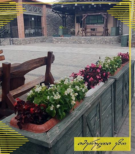 იმერული ეზო ნატახტარში • 𝐈𝐦𝐞𝐫𝐮𝐥𝐢 𝐞𝐳𝐨 𝐢𝐧 𝐍𝐚𝐭𝐚𝐤𝐡𝐭𝐚𝐫𝐢 Home Natakhtari Dushetis Raioni