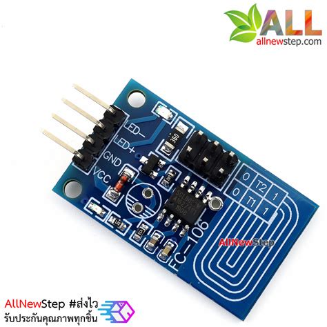 โมดูลสวิตช์สัมผัสสำหรับ Led ปรับความสว่างได้ Capacitive Touch Dimmer Led Pwm Switch Module