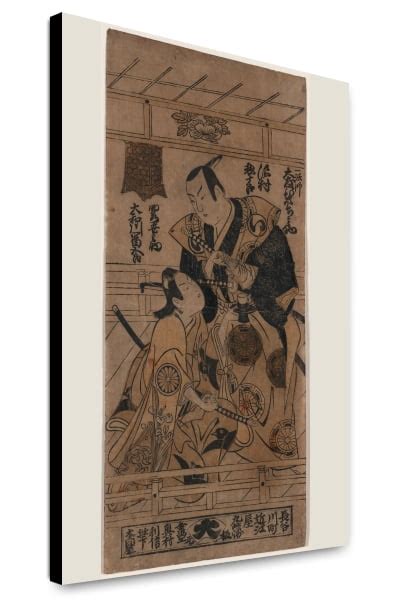 Canvas Print Sawamura Sojuro No Ichihoshi Otomo Hitatinosuke