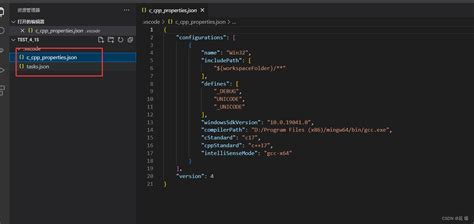 VScode手把手教你如何搭建C C 开发环境二 阿里云开发者社区