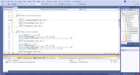 خطای Is A Namespace But Is Used Like A Type