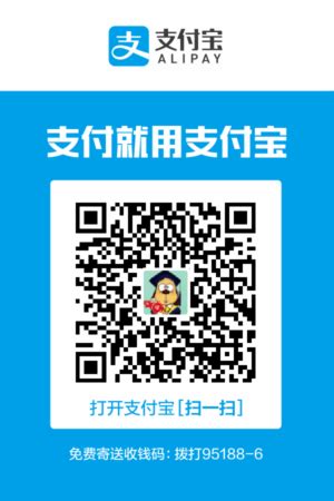 Payment 交易流程 学霸代写 CS代写 CS作业代写 Computer Science留学生作业代写 淘宝托管
