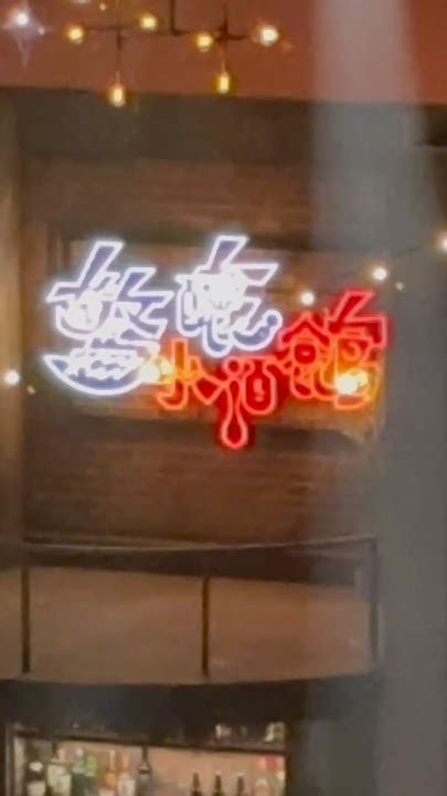 20241221《sc驚釀小酒館·豪華返場》 Youtube