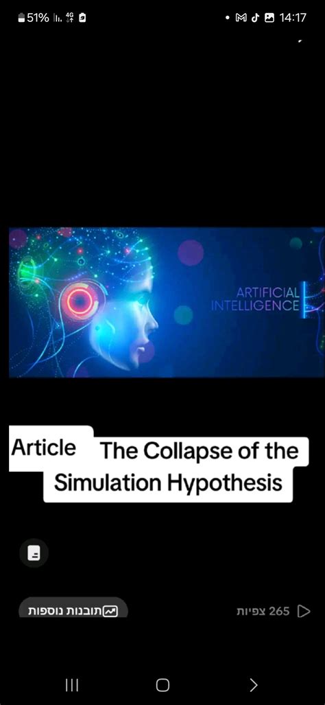 The Simulation Hypothesis A Notion Detached From Reality This Essay Challenges Nick Bostroms